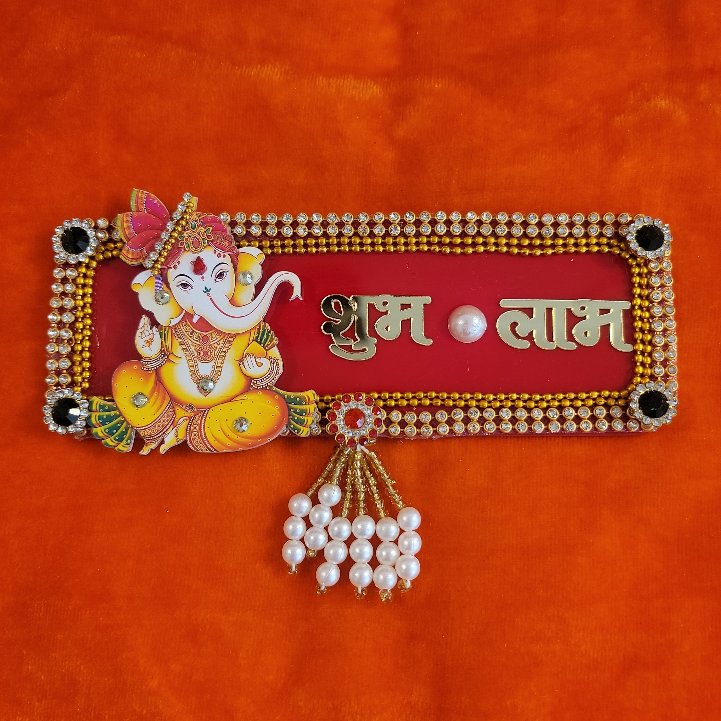 Good luck sticker – New India Bazar San Francisco